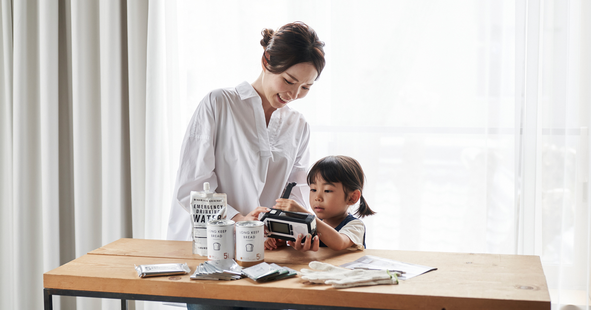 防災OEM会社のオリジナルブランド「esona（エソナ）」発 選べる防災セット | にちにち