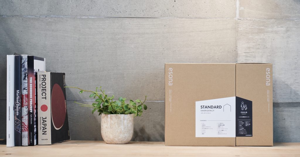 防災OEM会社のオリジナルブランド「esona（エソナ）」発 選べる防災セット | にちにち